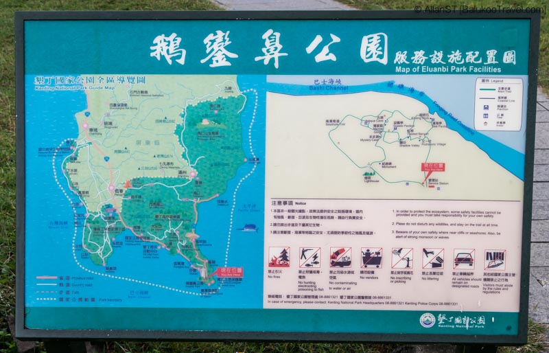 Kenting National Park Travel Blog (Pingtung, Taiwan) - Balukoo Travel Blog